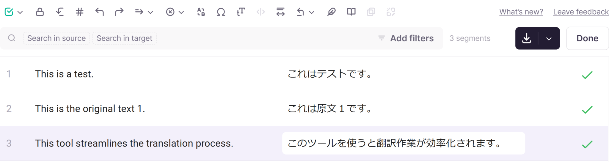 【無料CATツール】OmegaTのメリット・デメリット|おすすめ？ | ゼロからの翻訳ノート